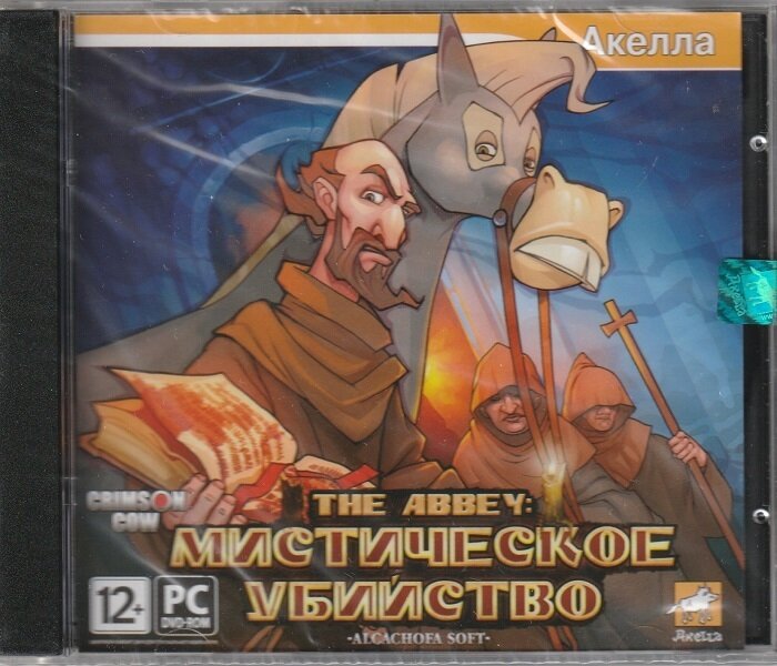 Игра The Abbey: Мистическое убийство Русская версия Jewel (PC)