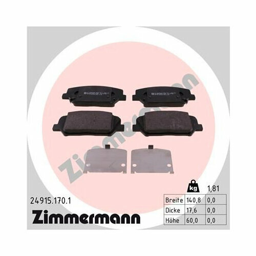 Колодки тормозные дисковые комплект Hyundai Kia, ZIMMERMANN 24915.170.1 (1 шт.)