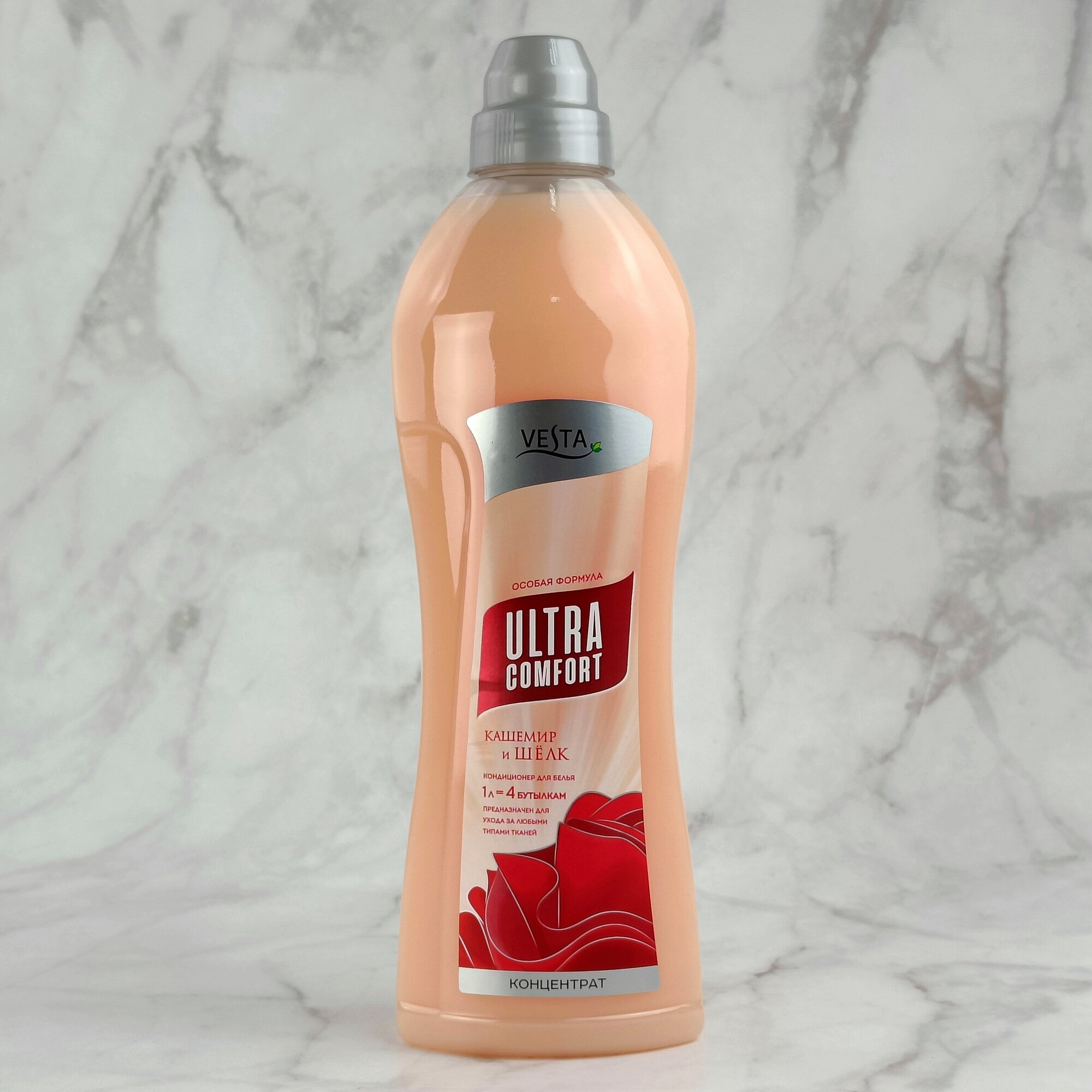 Кондиционер для белья Vesta Ultra Comfort Кашемир и шелк, 1 л
