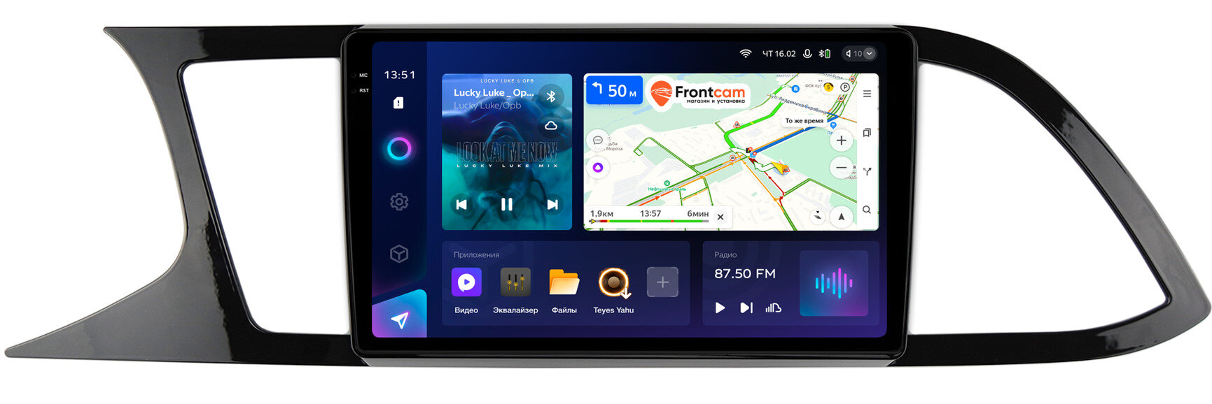 Штатная магнитола Teyes CC3 2K 4/32 9.5" RM-9-224 Seat Leon 3 2012-2020 Android 10 (4G-SIM, DSP, QLed)
