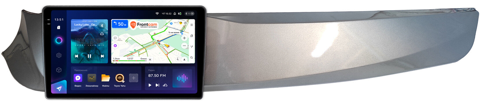 Штатная магнитола Teyes CC3 2K 360 6/128 9.5" RM-9-011 Alfa Romeo Giulietta 3 2010-2013 (глянцевый, серебристый) Android 10 (4G-SIM, DSP, QLed)