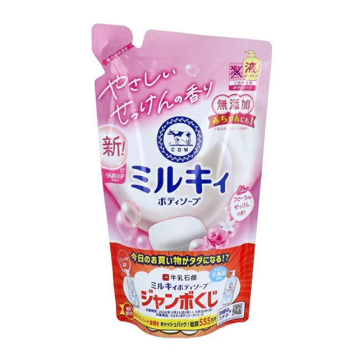 COW Brand "Milky" Жидкое мыло для тела c керамидами и молочными протеинами, цветы см/б 360 мл.