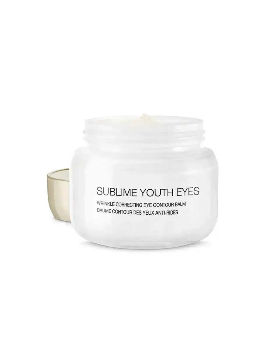 Бальзам для области вокруг глаз против морщин с витамином А