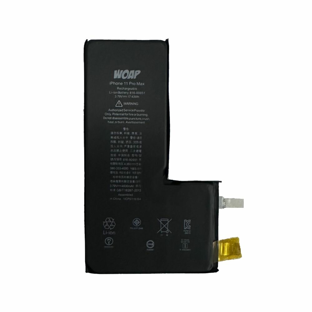 Аккумулятор для iPhone 11 Pro Max WOAP (под сварку / пайку) (4600 mAh) A2161, A2218, A2220