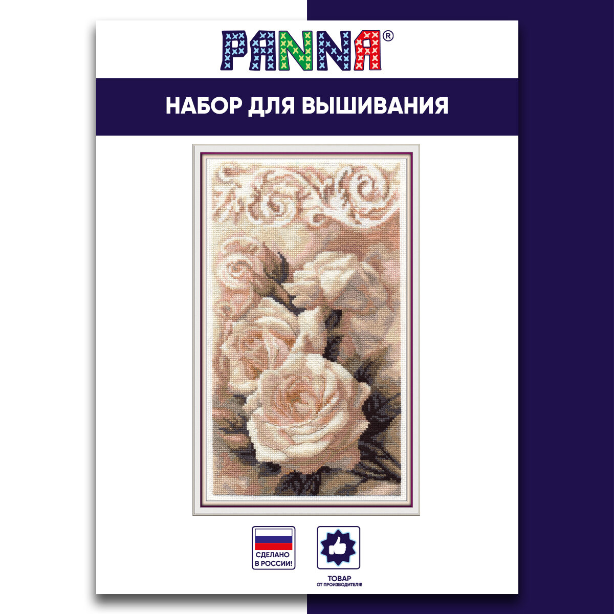 Набор для вышивания PANNA C-1137 "Романс" 14х25.5 см