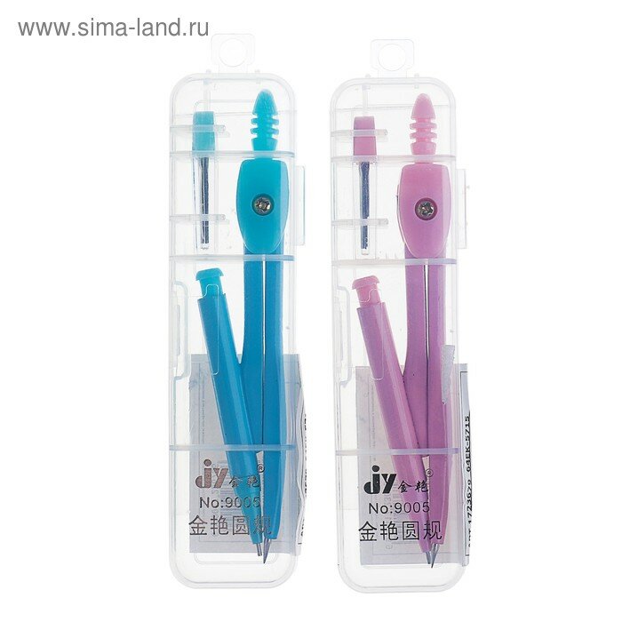 Циркуль металлический 120 мм с механическим карандашом, в пластиковом пенале, с грифелями, микс, 1723679