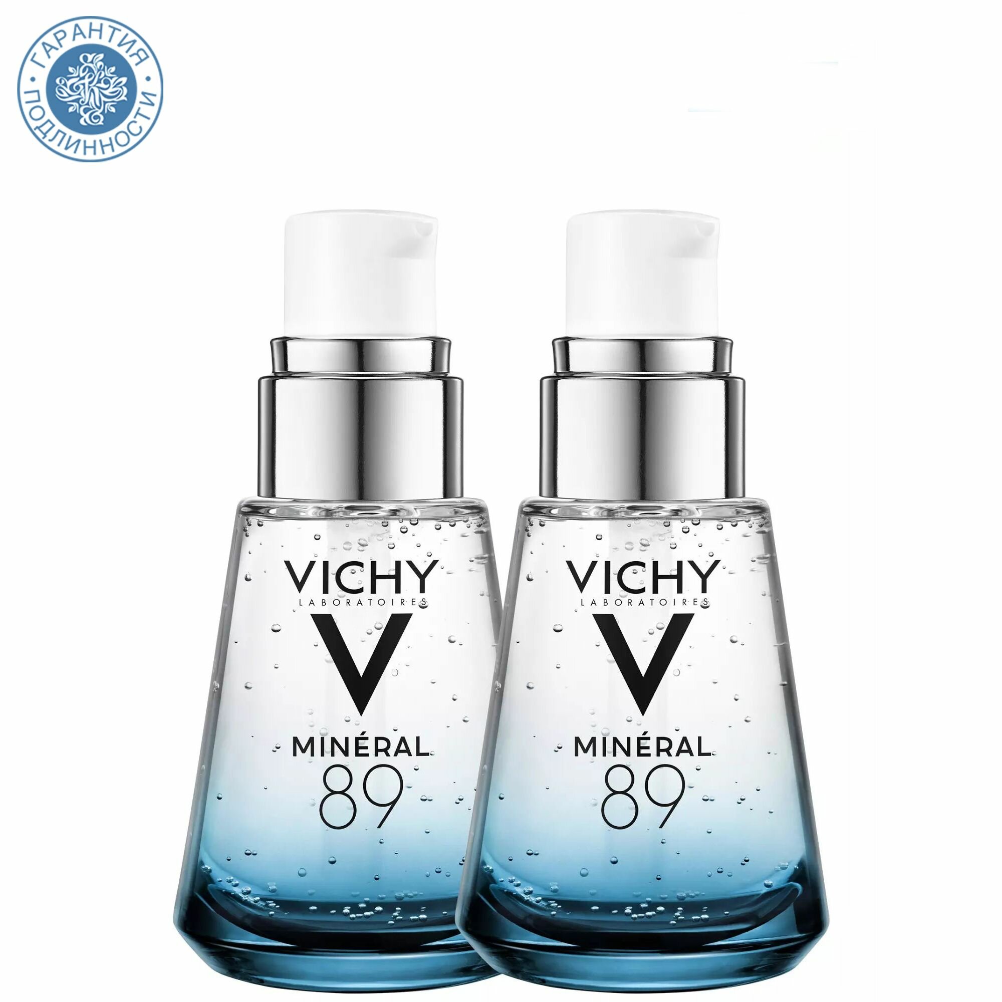 Vichy Гель-сыворотка Mineral 89 для кожи, подверженной агрессивным внешним воздействиям, 2 х 30 мл