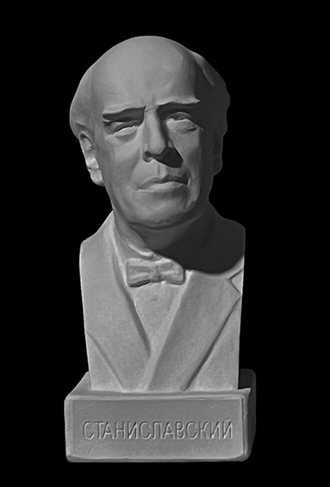 Гипс. Бюст Станиславского К. С, h=13,5 см, Экорше, артикул 10-184