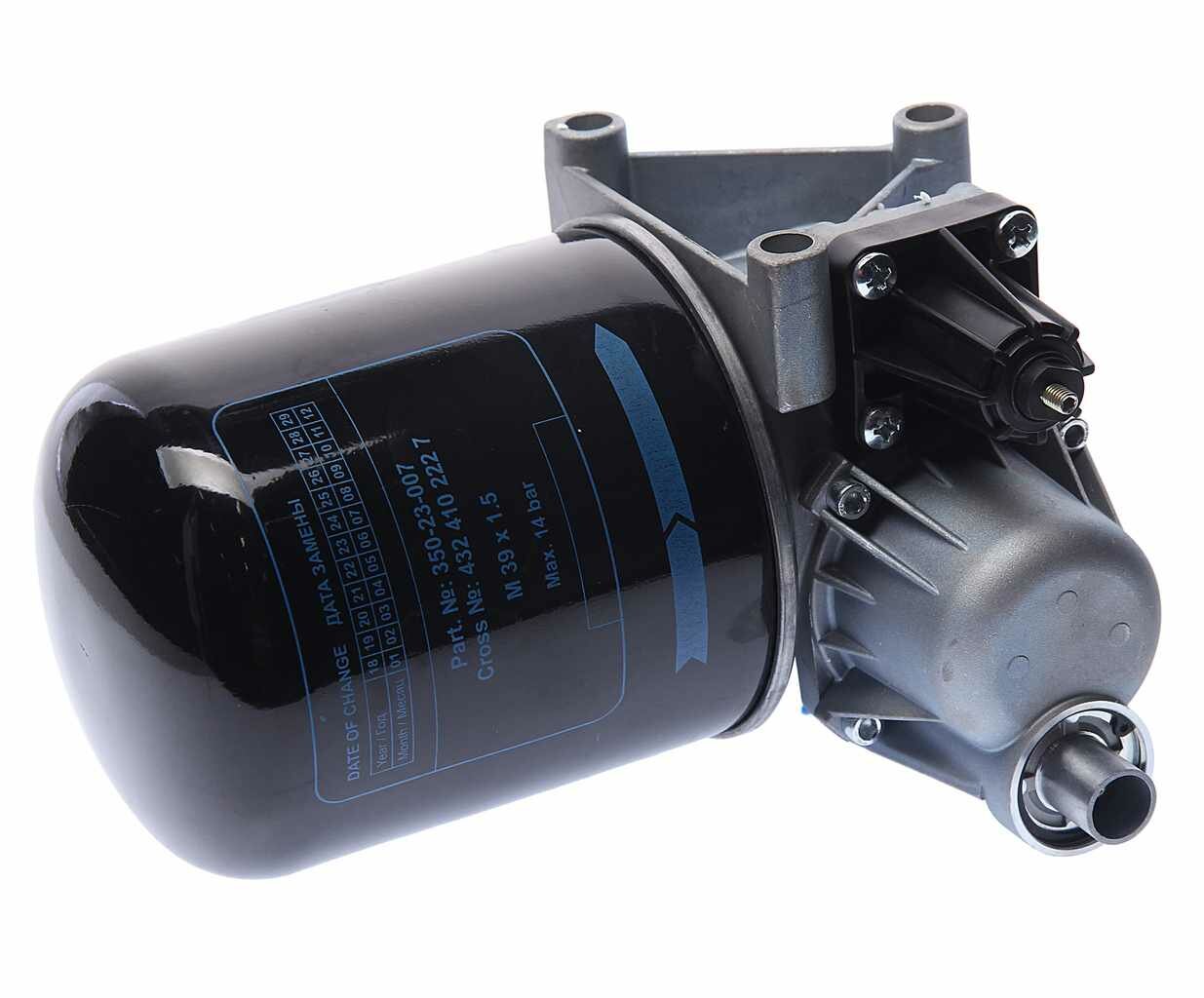 Осушитель воздуха КАМАЗ-6520,6460, нефаз (24V), 350-23-004, MEGAPOWER