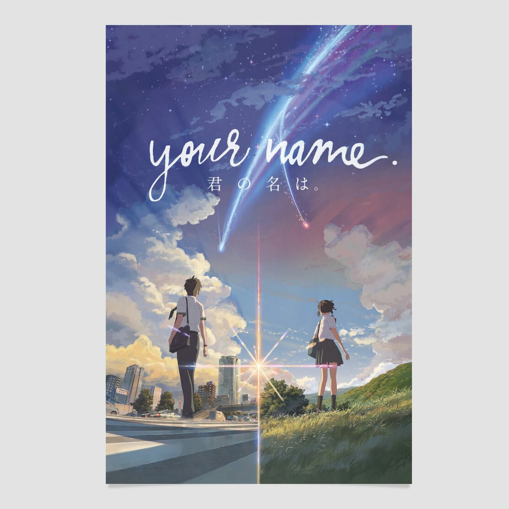 Постер (плакат) по аниме Твоё имя 40x60 см. от Poster4me