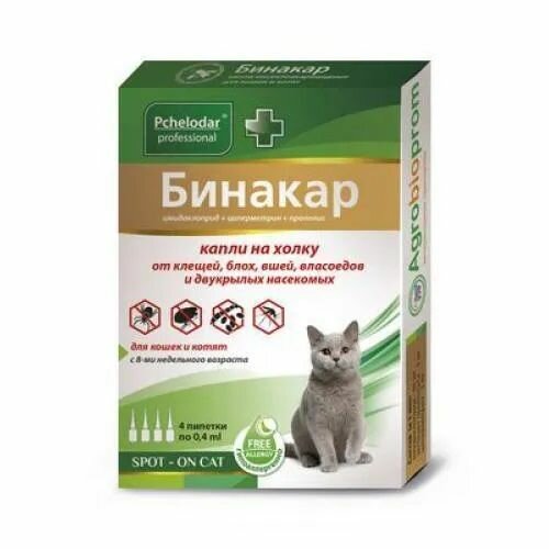Бинакар капли для котят и кошек 0,4мл, №4