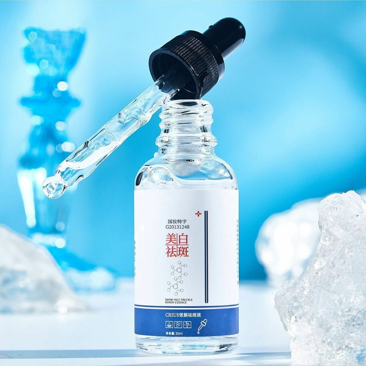 Жидкость для удаления веснушек и пигментных пятен CRIUS Snow Face 30 мл.
