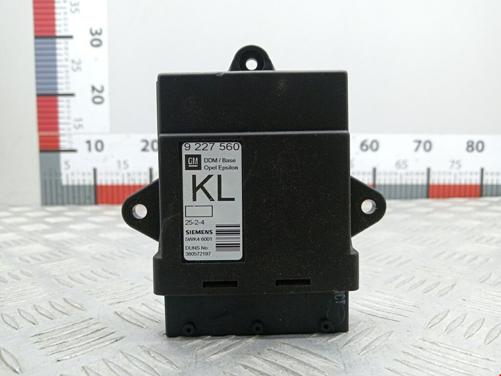 Блок комфорта Opel Vectra C 09226554 арт. 2116515