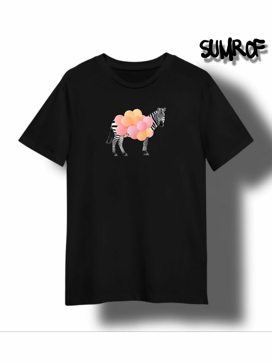 Футболка Зебра