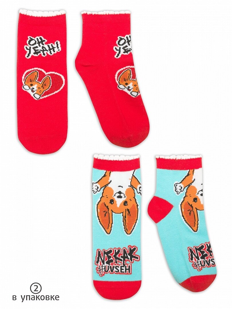 Носки "Долгоносики"