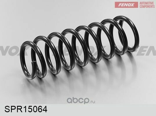 SPR15064 Пружина подвески KIA 07- зад.