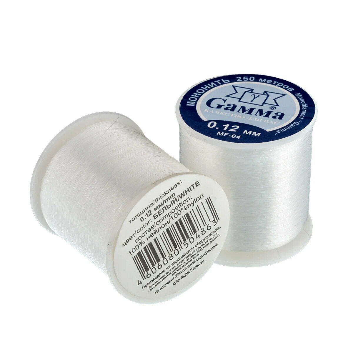 Мононить Gamma MF-04, для шитья, нейлон, бытовая намотка, 250м, белая, 12шт