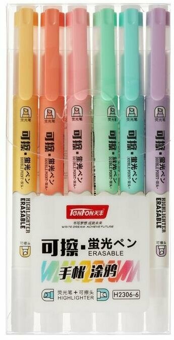 Маркер выделитель 6 цв. DB-292 "Стираемый" 1-3мм, скошенный, круглый корпус, в упаковке ПВХ Н2306-6