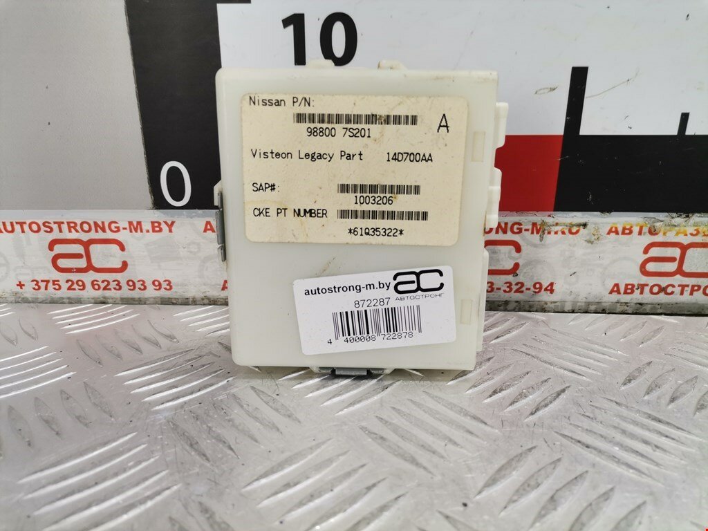 Блок комфорта Infiniti QX56 (JA60) 988007S201 арт. 872287