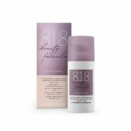 8.1.8. BEAUTY FORMULA коллаген Крем-лифитинг для кожи вокруг глаз