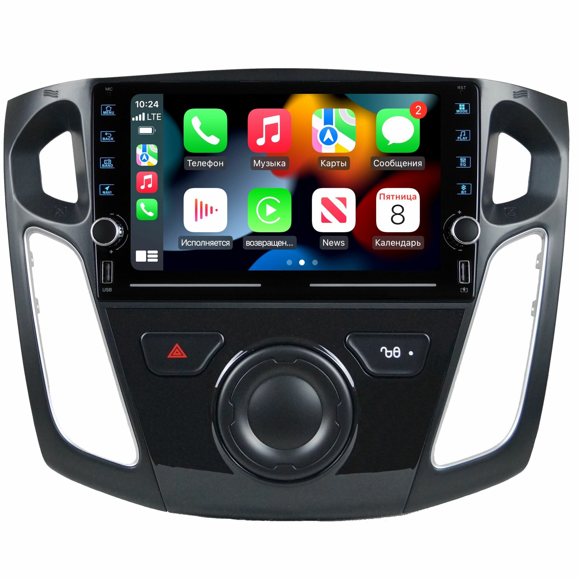 Магнитола R320 для Форд Фокус 3 Ford Focus 3 - Android 13 - Память 2+32Gb - CarPlay + Android Auto - IPS экран - Кулер