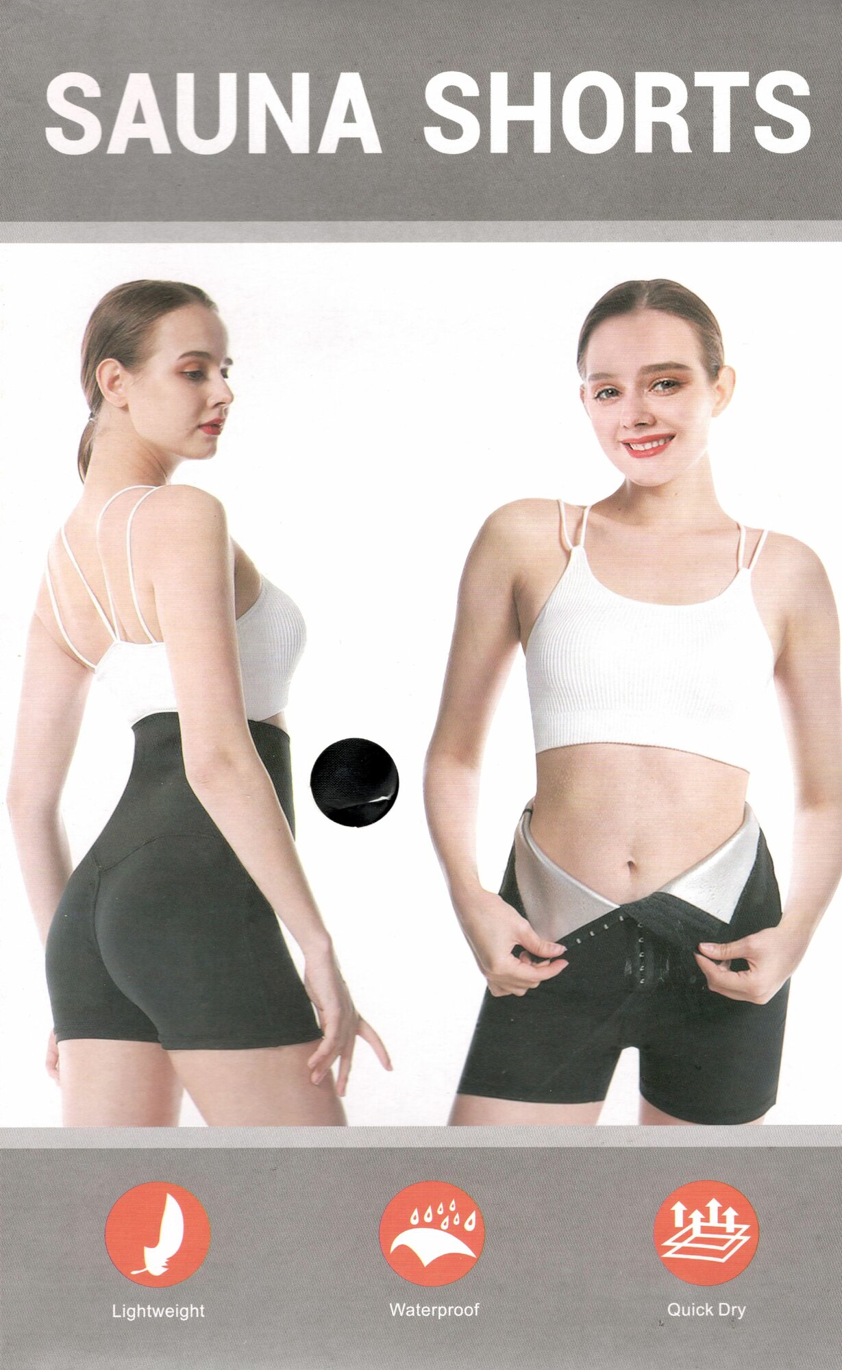 Утягивающие шорты для фитнеса