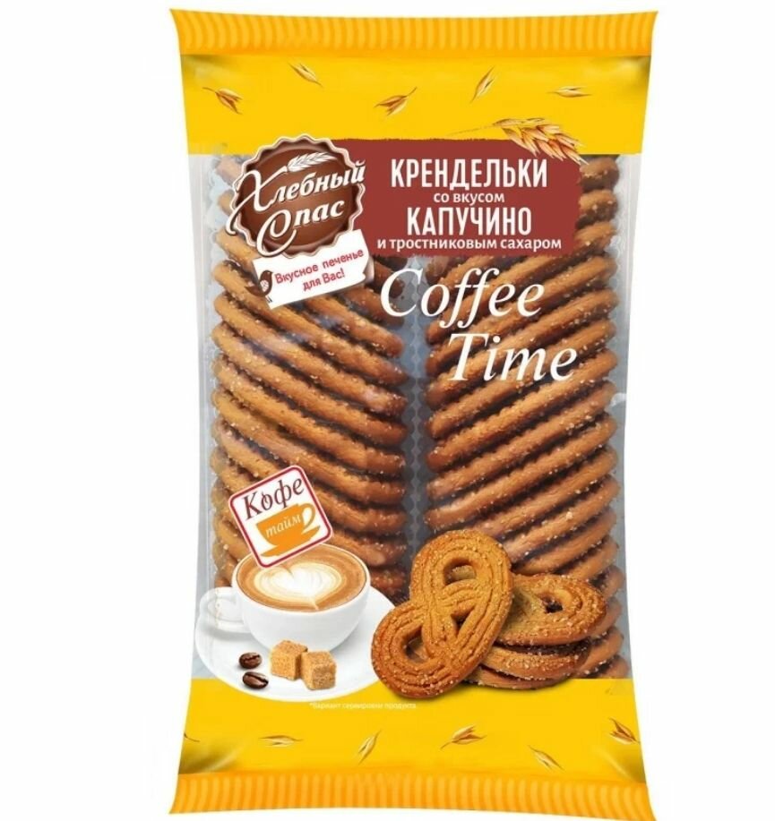 Хлебный спас Крендельки Coffee Time с маком, 320 г