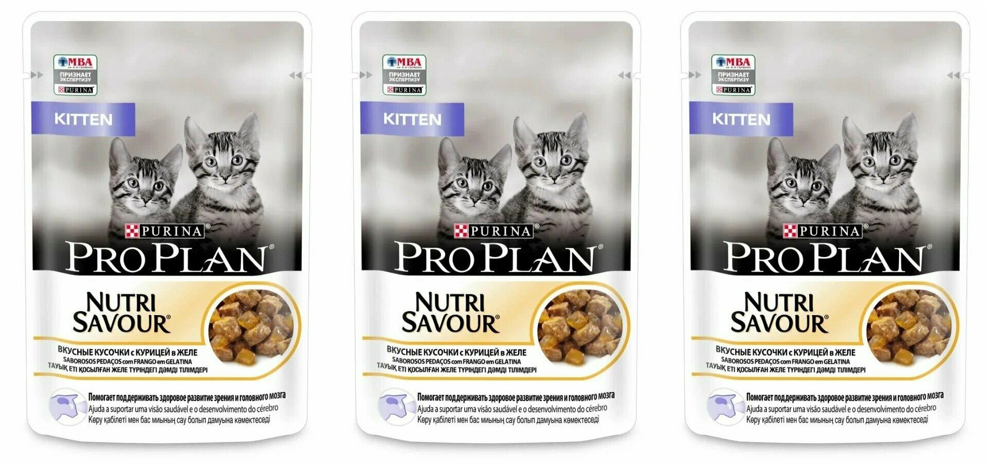 Pro Plan влажный корм для котят, кусочки с курицей в желе, 85 г, 3 шт