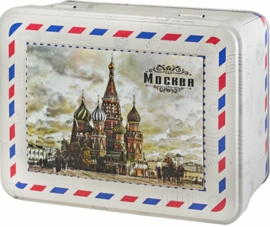 Избранное из моря ЧАЯ Чай черный, цейлонский, в шкатулке Москва, 75 грамм