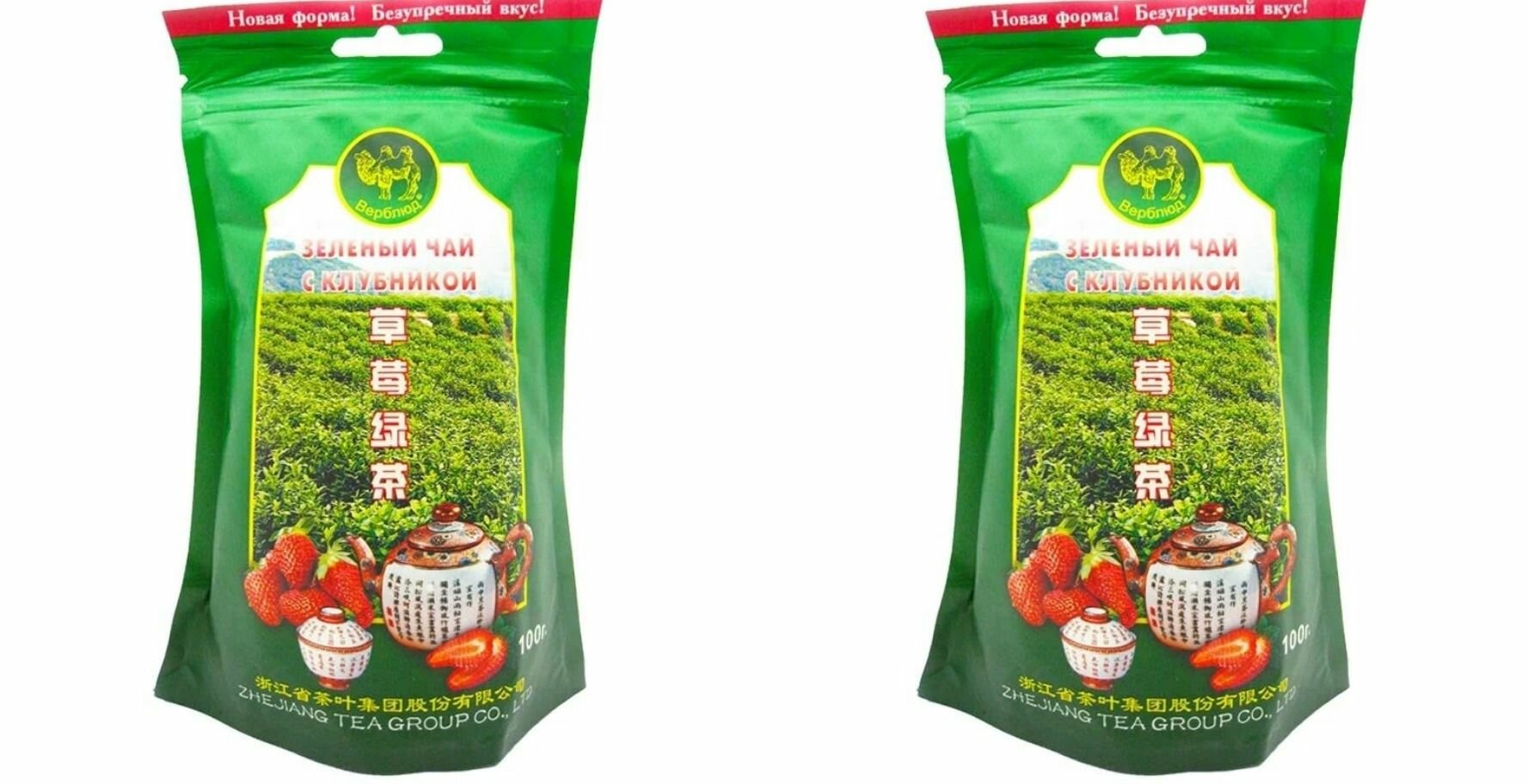 Верблюд Чай зеленый листовой клубника, 100 г, 2 уп