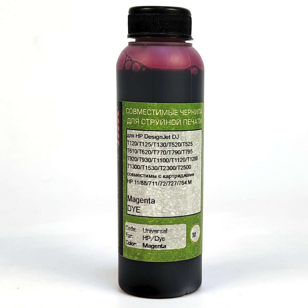 Чернила Bursten пурпурные водные Magenta для плоттеров HP DesignJet T790, T795, T610, T2300, T770, T1100, T1300, T1200, T1120, T620, T120, T520, T125, T130, T525, T530 картриджей HP 72/727/764/711/11/88 100мл M