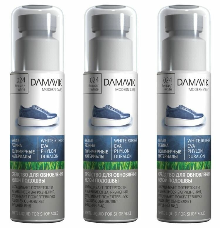 Damavik Средство для обновления белой подошвы White Liquid for Shoe Sole, 75 мл, 3 шт/