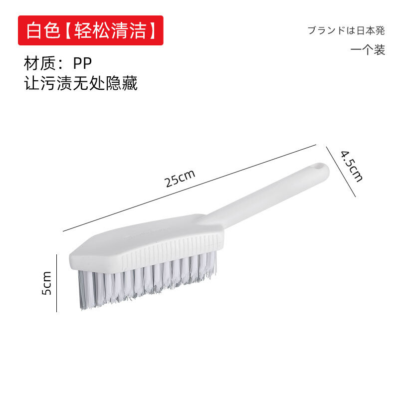 Щетка для кафеля White brand K322, звуковая, автоматическая, 130 шт