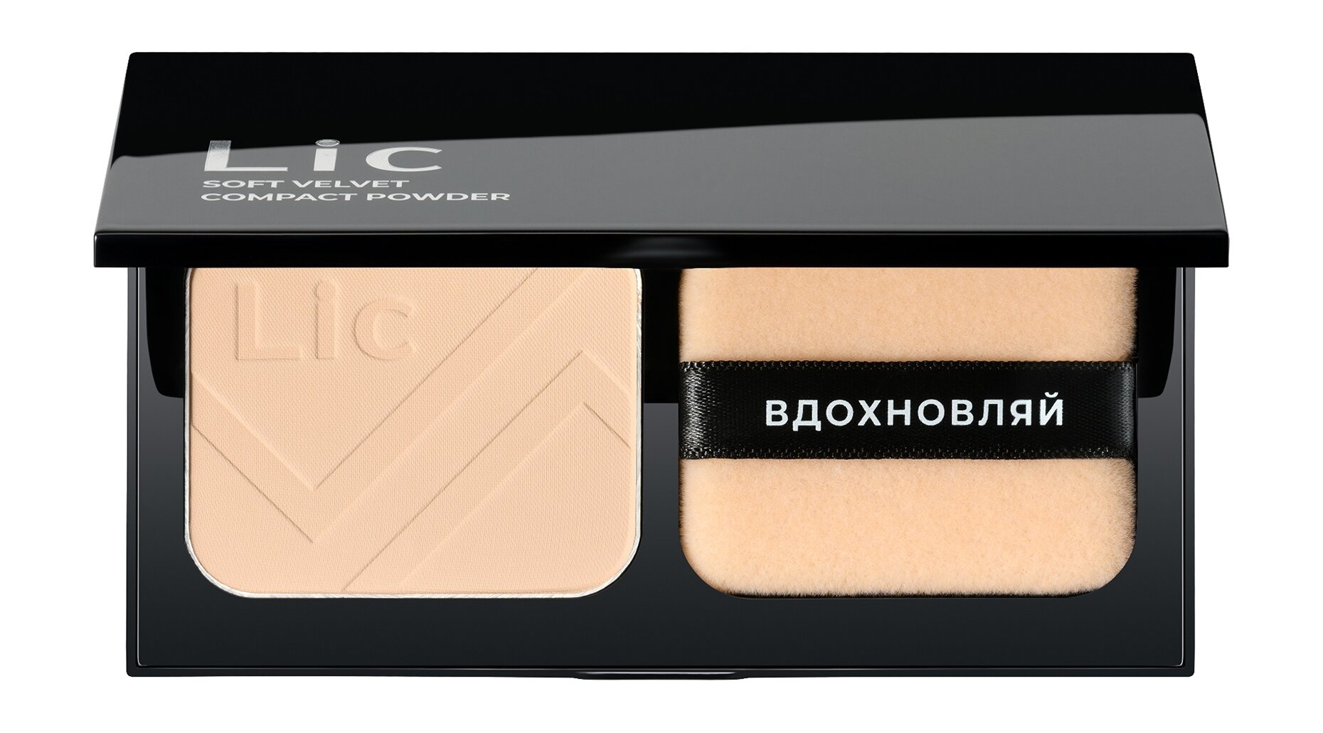 LIC Пудра для лица компактная Lic Soft Velvet, 9 г, 01