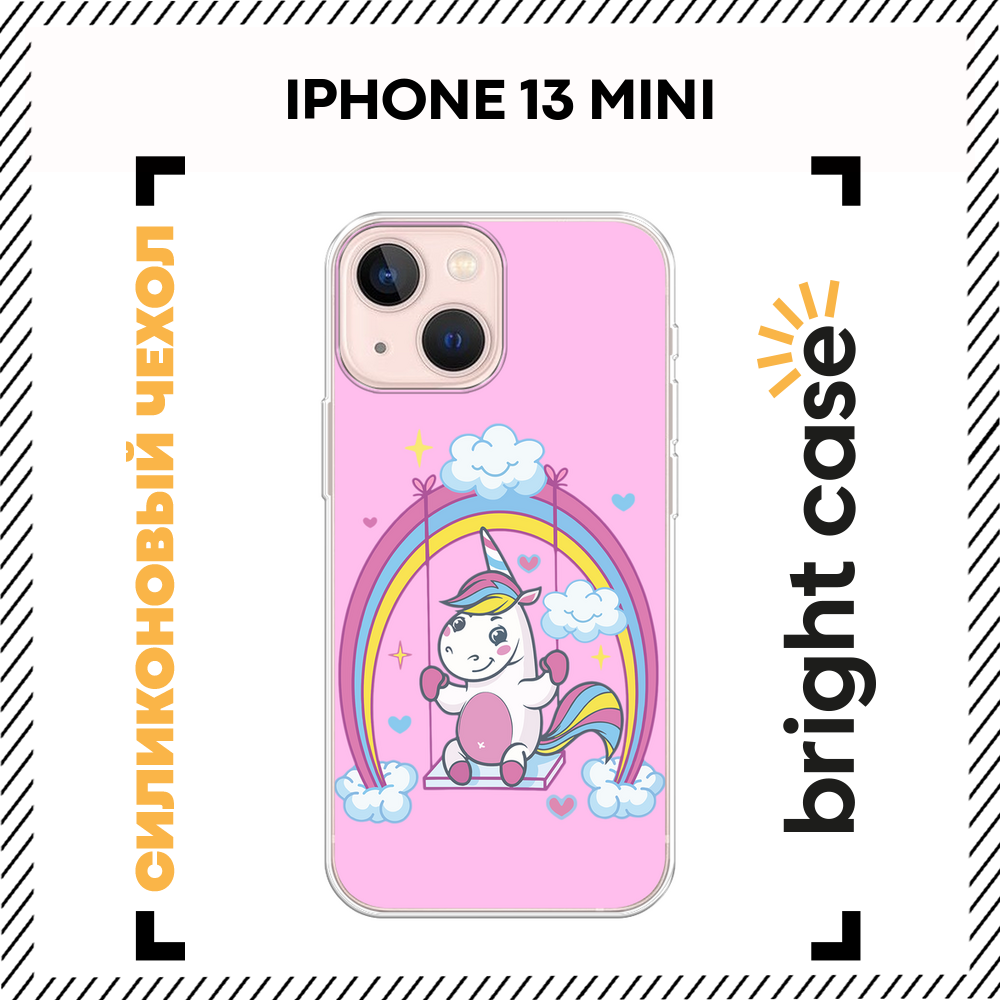 Чехол на Apple iPhone 13 mini / Айфон 13 mini с принтом Качели для единорога
