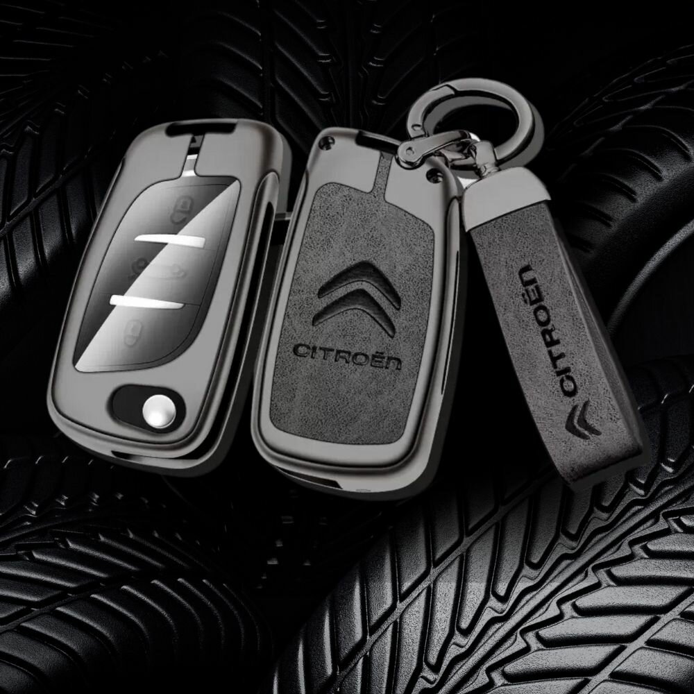 Чехол для автомобильного ключа для Citroen Ситроен