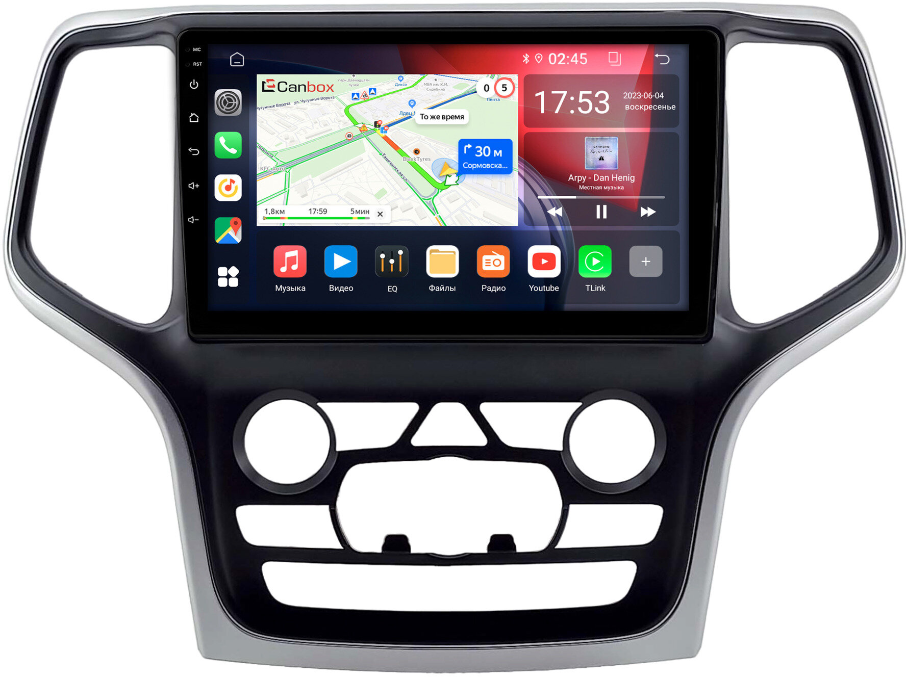 Штатная магнитола Jeep Grand Cherokee 4 (WK2) 2013-2022 (Тип A) Canbox GT9-2047 2/32 Android 10 (IPS, DSP, CarPlay)