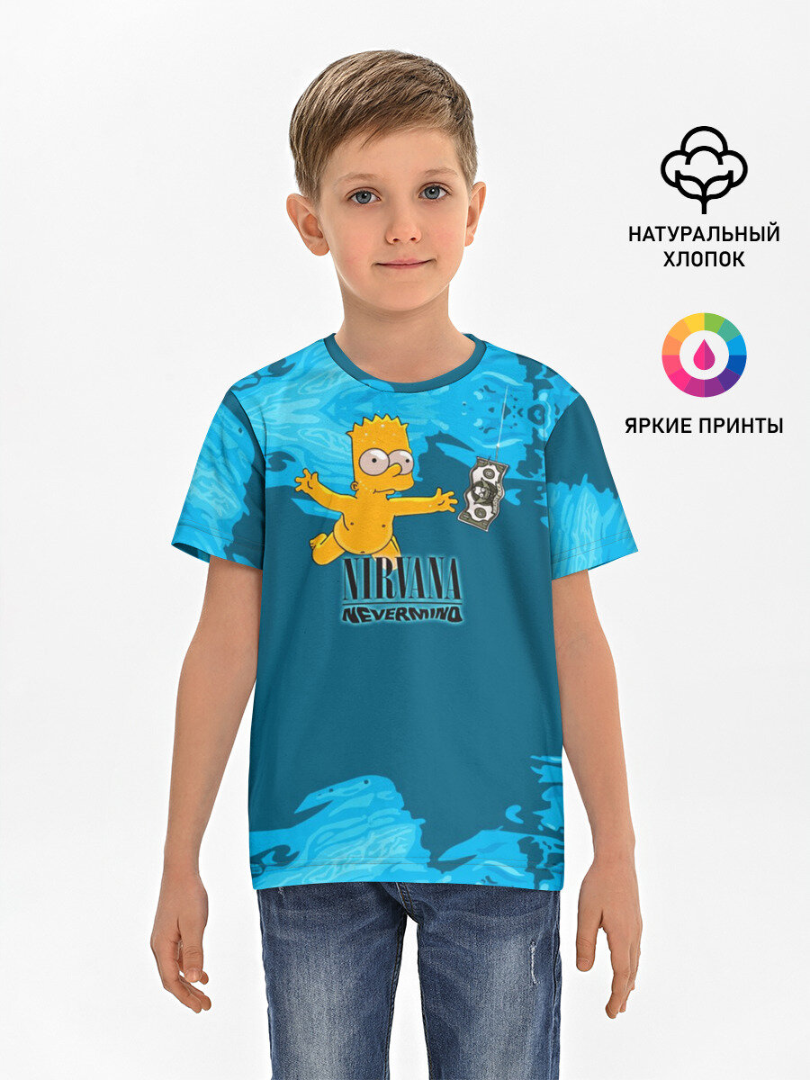 Футболка хлопковая детская Nirvana & Simpson