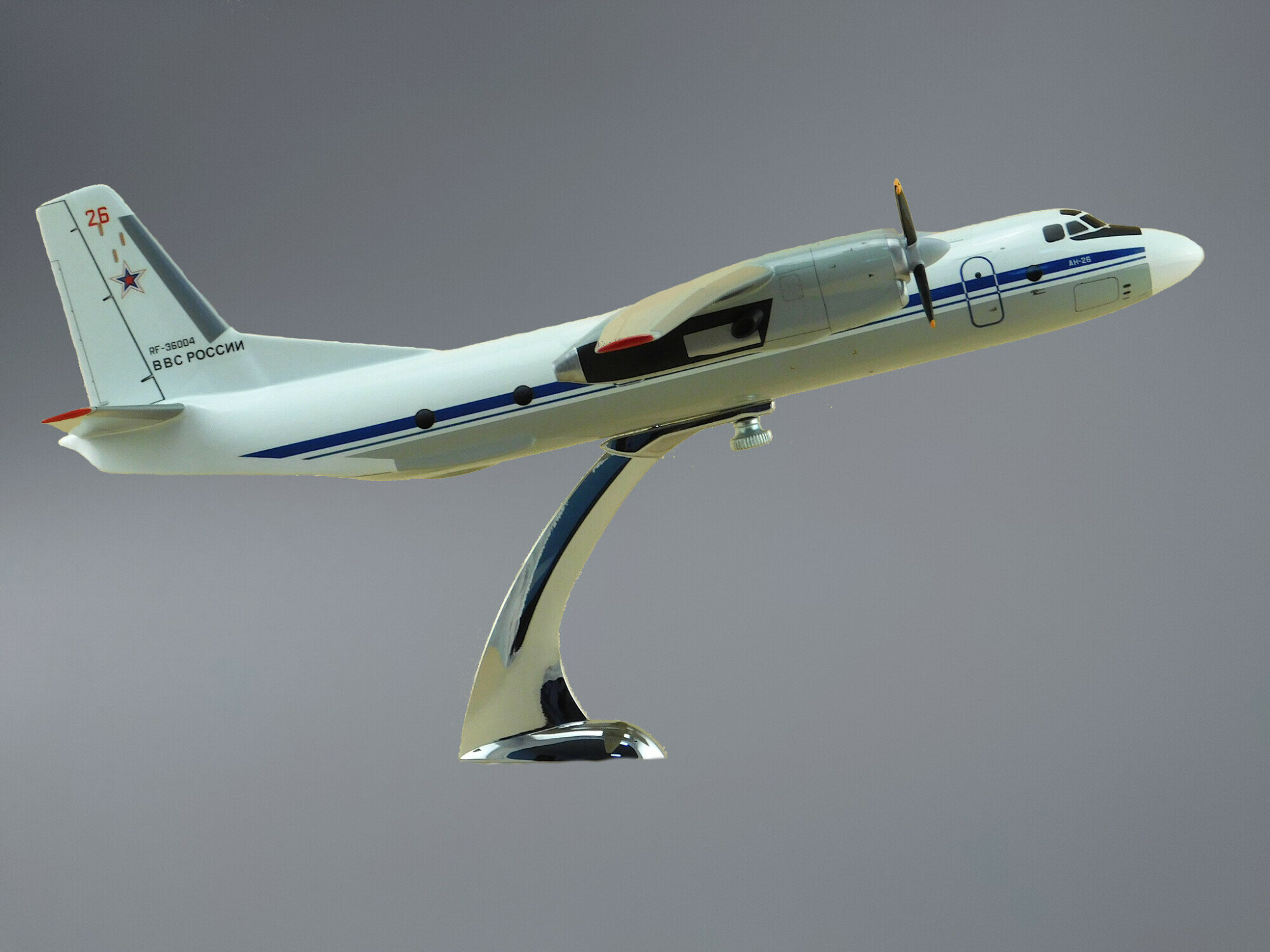 Самолет АН-26 (ВВС России) [Готовая модель] (1:72) [RF-36004, 26]