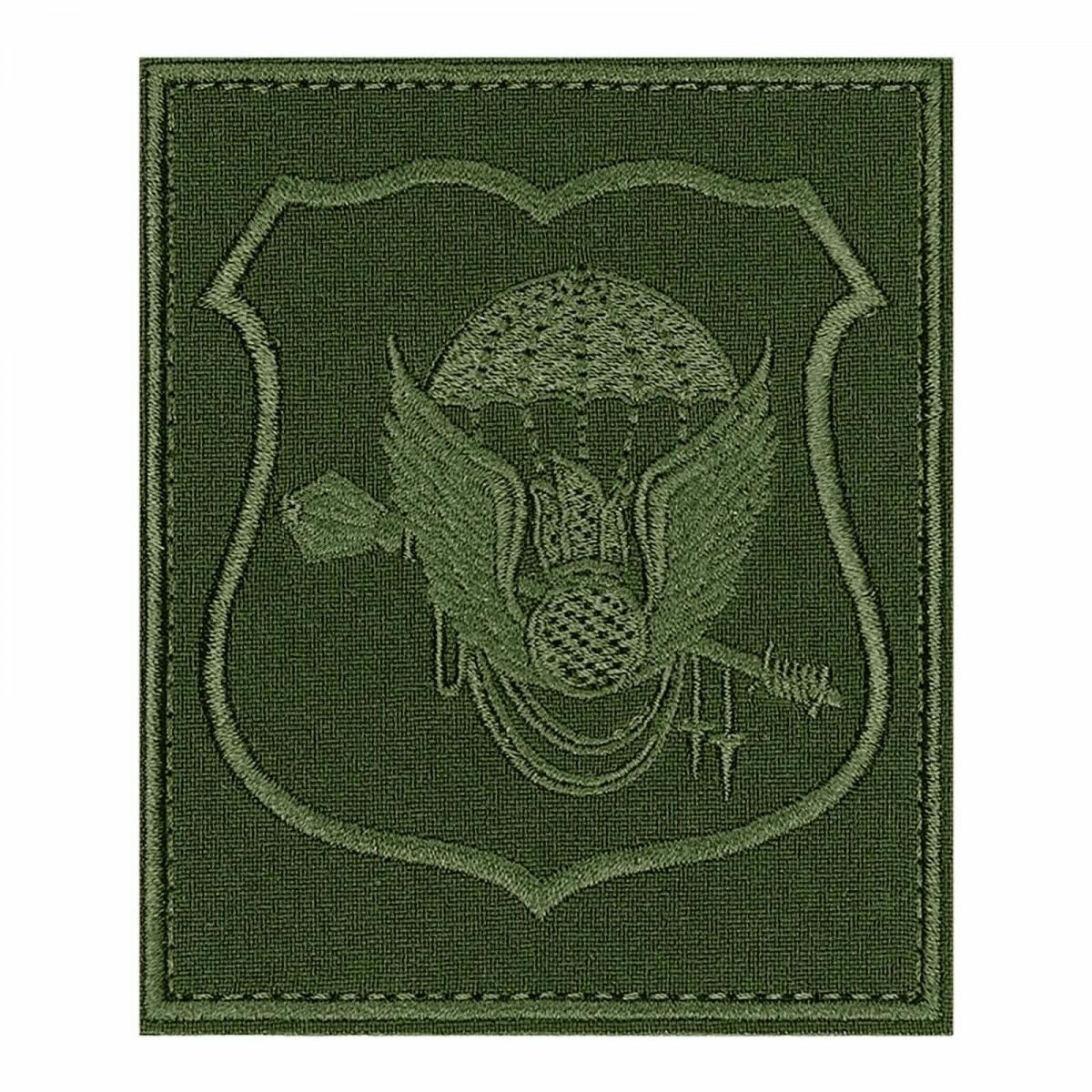 Шеврон ВДВ Главное командное управление (орел+парашют) полевой Грета, Наличие липучки С липучкой