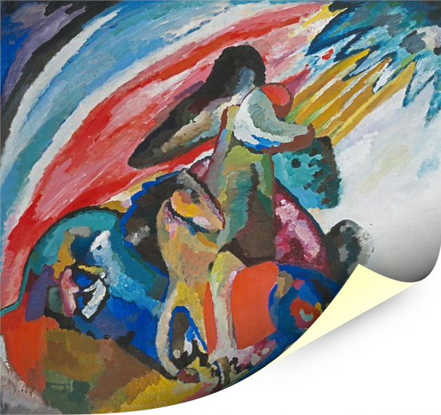 "Импровизация 12 (Всадник)", Кандинский Василий Васильевич, картина (репродукция) (40х38 см / без подрамника)