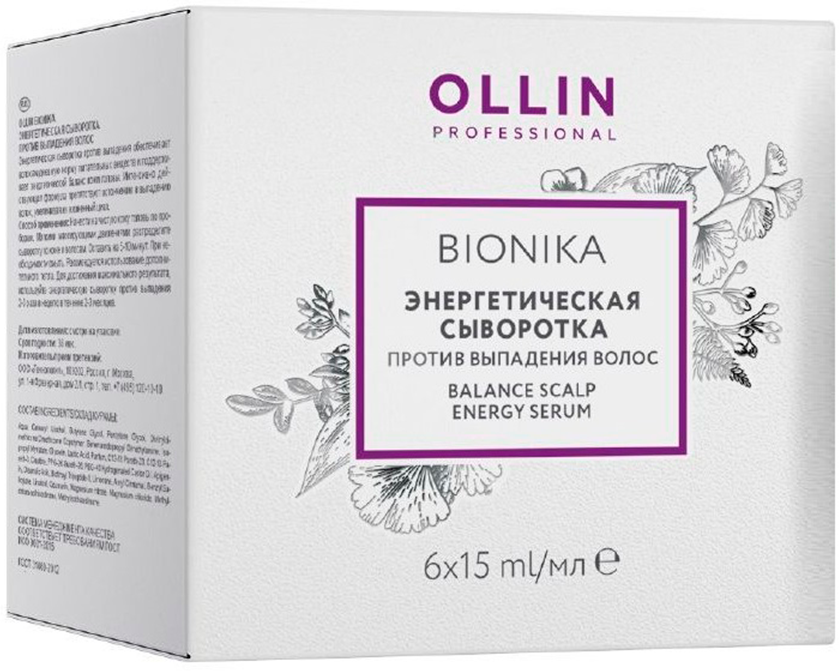 OLLIN BioNika Энергетическая сыворотка против выпадения волос 6х15мл