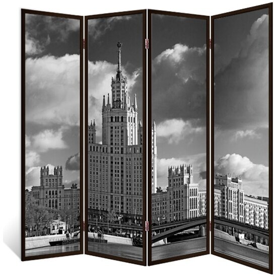 Ширма перегородка Декор Депо для комнаты деревянная "Рабочий полдень" двухсторонняя с картинкой (города) 4 створки венге 176х185 см 14 кг
