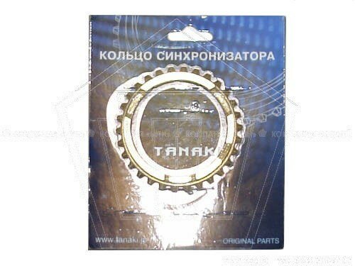 Синхронизатор кпп уаз (кпп уаз c/о) tanaki (tku-1701164-41)