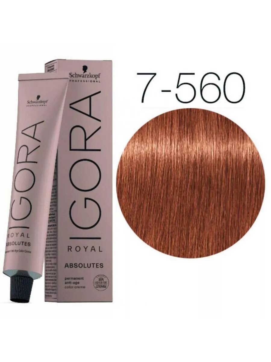 Schwarzkopf IGORA ROYAL Absolute 7-560 Краска для седых волос