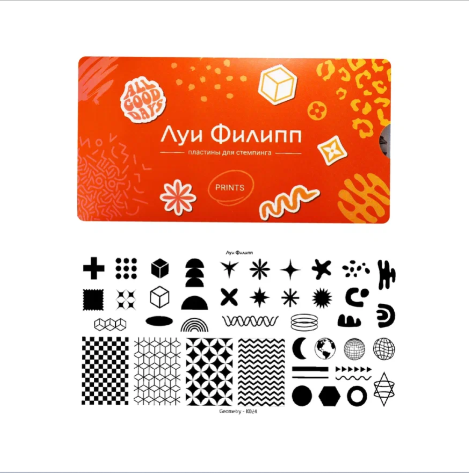 Пластина для стемпинга Луи Филипп Geometry K024