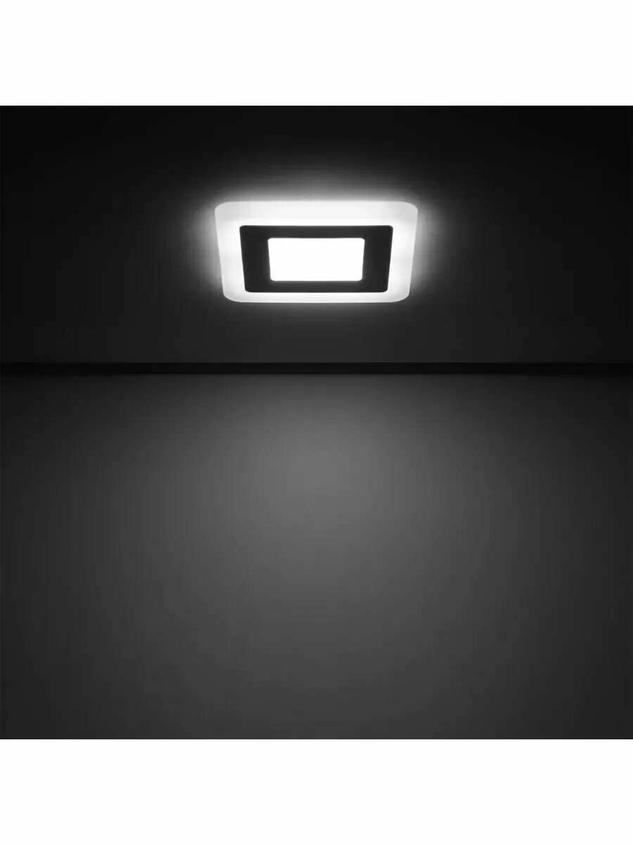 Светильник встраиваемый Backlight BL121 — фото 1