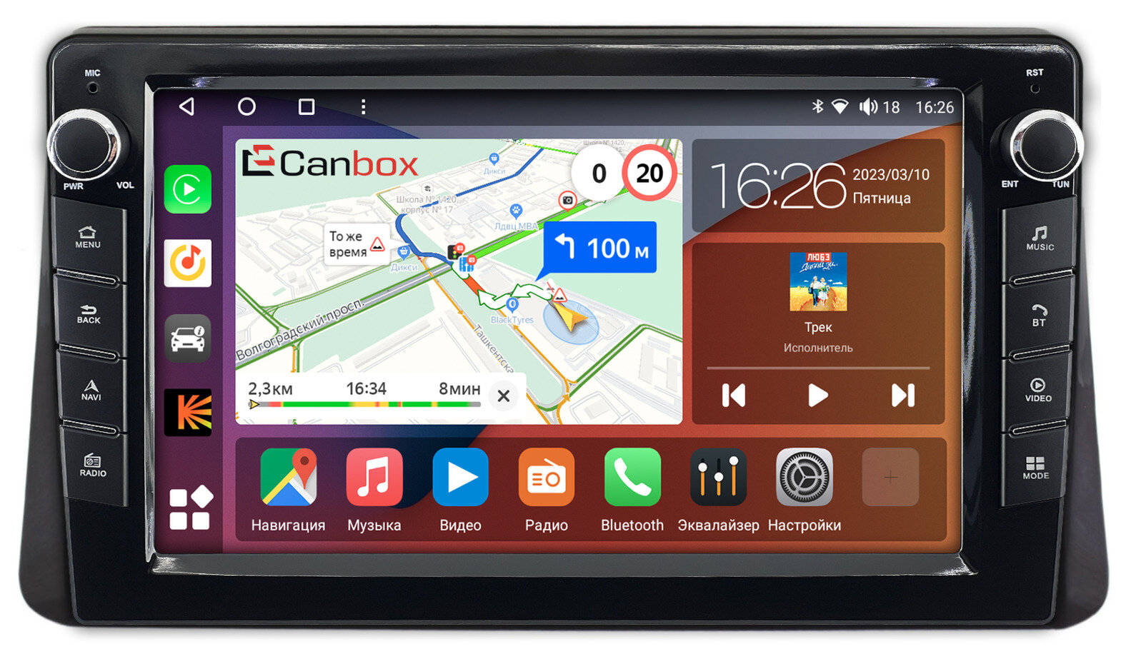 Штатная магнитола Mitsubishi Eclipse Cross 2017-2024 Canbox H-Line 7828-1080 Android 10 (4G-SIM, 6/128, DSP, QLed) С крутилками