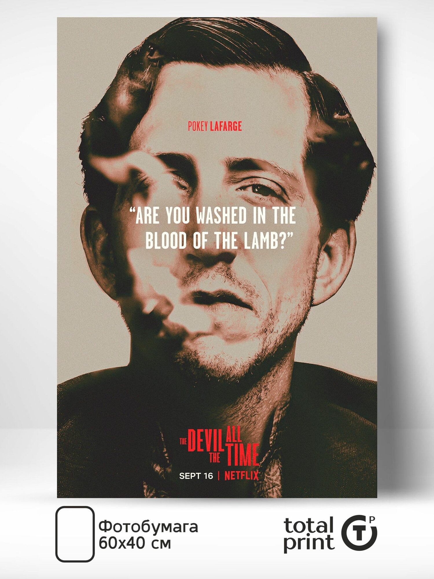 TotalPrint Постер для интерьера по фильму, 60х40см, Дьявол всегда здесь