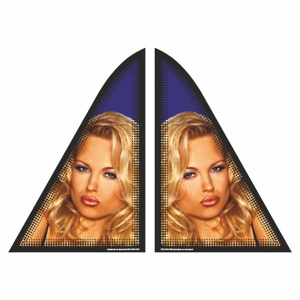 Тонировка на форточку ВАЗ 2101, 2105, 2107 цветная, вид 1, Арт рэйсинг